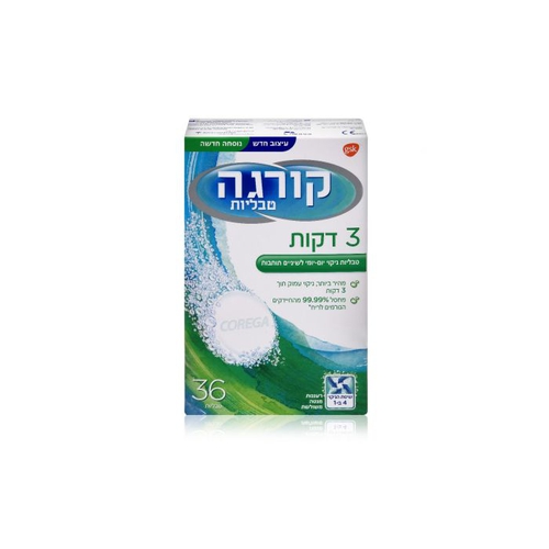 Corega Tablets 36's x 1 | מנקי שיניים תותבות