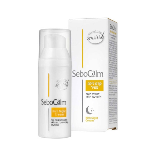 סבוקלם קרם לילה עשיר 50 מ | Skin Protection and Care Aids