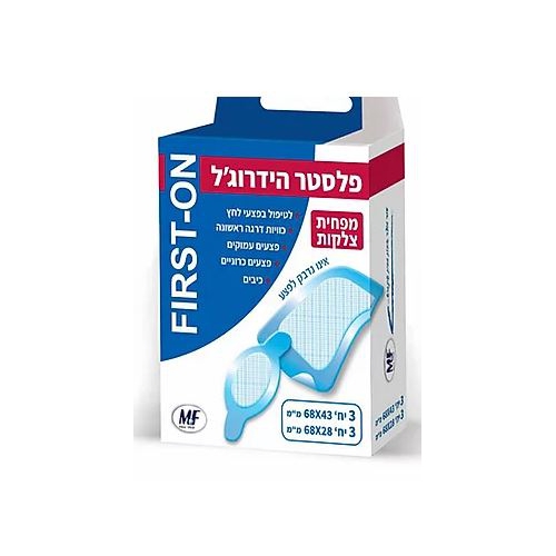 פלסטר הידרוג'ל First-On | First Aid Equipment