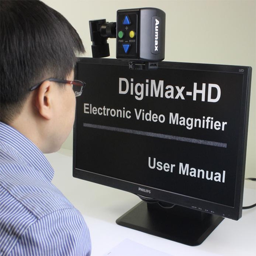 טמ"ס קרוב רחוק DigiMax HD | CCTV- Closed Circuit Televisions