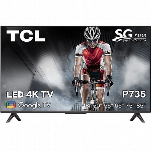 טלוויזיה TCL 43P735 4K ‏4 | Televisions