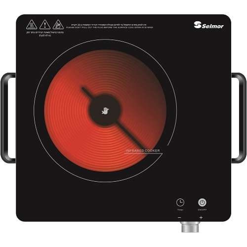 כירה קרמית דיגיטלית Selmo | Cooktops