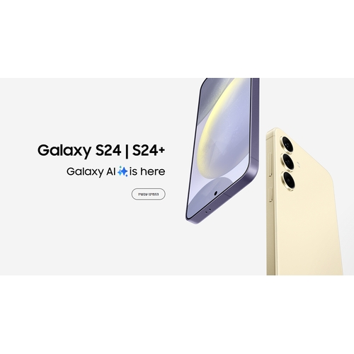 טלפון סלולרי סמסונג SAMSU | טלפונים ניידים וטלפונים חכמים